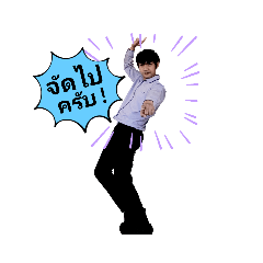 maiek art_20211210142600 – LINE stickers | LINE STORE