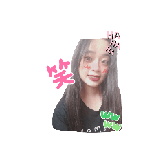 Shu-Ling_20211212134001 – LINE stickers | LINE STORE