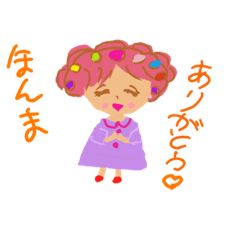 Machana – LINE stickers | LINE STORE