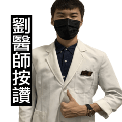 HaoTeng and his friend – LINE stickers | LINE STORE