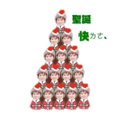 Agnes Yang_20211216122235 – LINE stickers | LINE STORE