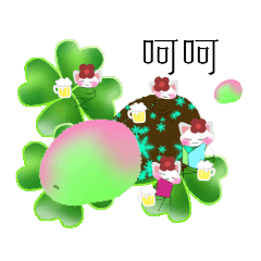 michelle_20211213232914 – Stickers LINE | LINE STORE
