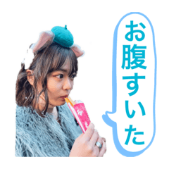 shiiii_20211218101820 – LINE stickers | LINE STORE