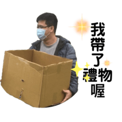 RC's normal life - Stiker LINE | LINE STORE