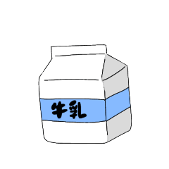 買い物を頼む時のスタンプ - LINE スタンプ | LINE STORE