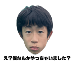 Tambarin_20211219162037 – LINE stickers | LINE STORE