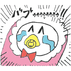 hanamaru_20211222000015 – LINE stickers | LINE STORE