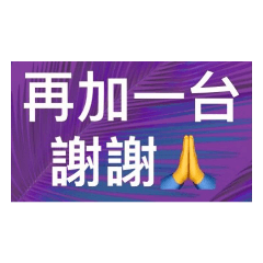 Simmy_20211221165701 – LINE stickers | LINE STORE