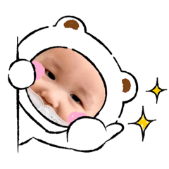 Yuna Baby Stickers – LINE stickers | LINE STORE