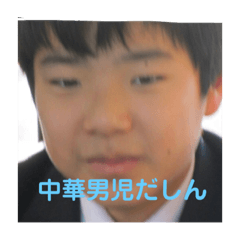 kota_20211223221043 – LINE stickers | LINE STORE