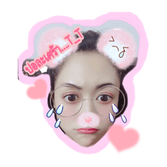 Opo_20211223012815 – LINE stickers | LINE STORE