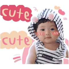 Nara baby v.2 – LINE stickers | LINE STORE