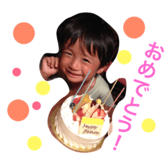 7110 family stanp - Stiker LINE | LINE STORE