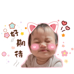 Snowie_20211224112258 - Stiker LINE | LINE STORE