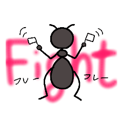 mayomin_20211224224651 – LINE stickers | LINE STORE