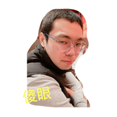 tubo_20211224232925 - LINE スタンプ | LINE STORE