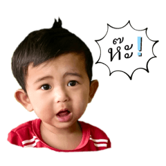 NJ_20211225021227 – LINE stickers | LINE STORE