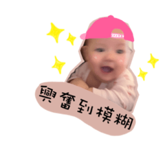 Lilo_20211226140341 – LINE stickers | LINE STORE