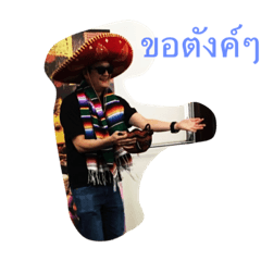 poo+ – LINE stickers | LINE STORE