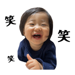 yu_20211227125436 – LINE stickers | LINE STORE