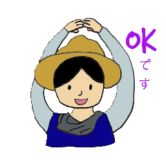 Fukufuku farm – LINE stickers | LINE STORE
