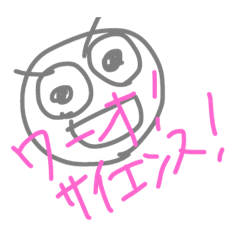 new epoc - Stiker LINE | LINE STORE