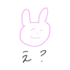 yama_20211228225054 – LINE stickers | LINE STORE