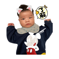Baby Ryan little boy – LINE stickers | LINE STORE