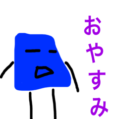 Trapezoid Sticker – LINE貼圖 | LINE STORE
