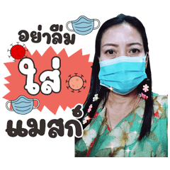PBD COLLEGE – LINE stickers | LINE STORE