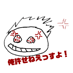 wkwk_20220104151304 – LINE stickers | LINE STORE