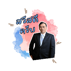 nml_20220106003724 – LINE stickers | LINE STORE