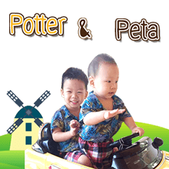 Potter & Peta – LINE stickers | LINE STORE