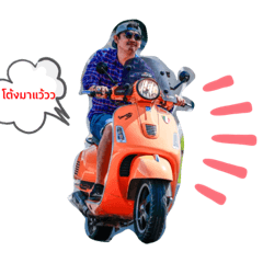 Draff_20220106155107 – LINE stickers | LINE STORE