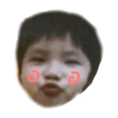 chen 7c – LINE stickers | LINE STORE