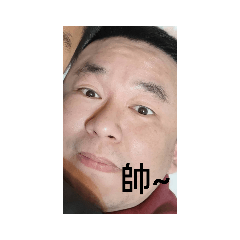chen Yu an_20220107154131 – LINE stickers | LINE STORE
