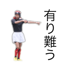 hiroyan_20220107203715 – LINE stickers | LINE STORE