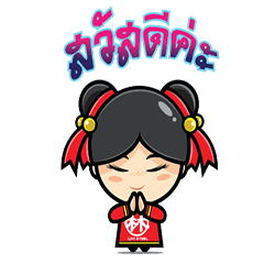 LIM STEEL Vol.1 – LINE stickers | LINE STORE