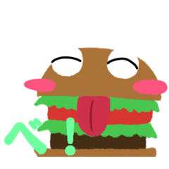 otati_20220109010731 – LINE stickers | LINE STORE