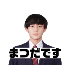 kanon_20220109161541 - Stiker LINE | LINE STORE