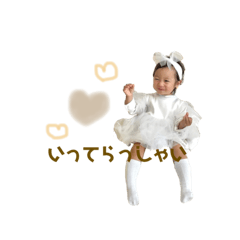 yuri_20220112152654 – LINE stickers | LINE STORE