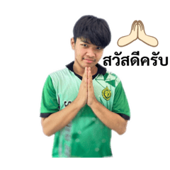 Gotx_20220113135132 – LINE stickers | LINE STORE