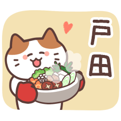 TODA's Sticker winter and fall2 – LINE stickers | LINE STORE
