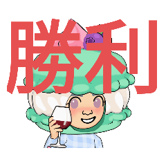 monta-shu_20220115180040 – LINE stickers | LINE STORE