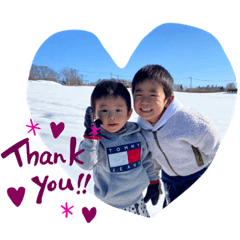 TAKU.SOU_20220115221852 – LINE stickers | LINE STORE