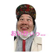boz_20220116014339 – LINE stickers | LINE STORE