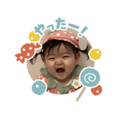 kana.t_20220116221308 – LINE stickers | LINE STORE