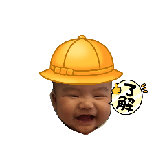 Tung_20220117231118 – LINE stickers | LINE STORE