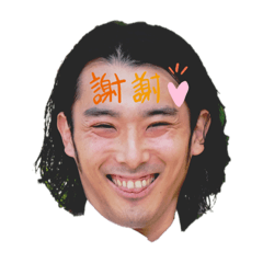 hide_20220118235349 – LINE stickers | LINE STORE