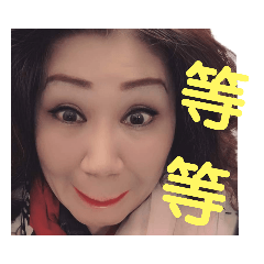 WEI SIN_20220118162353 – LINE stickers | LINE STORE